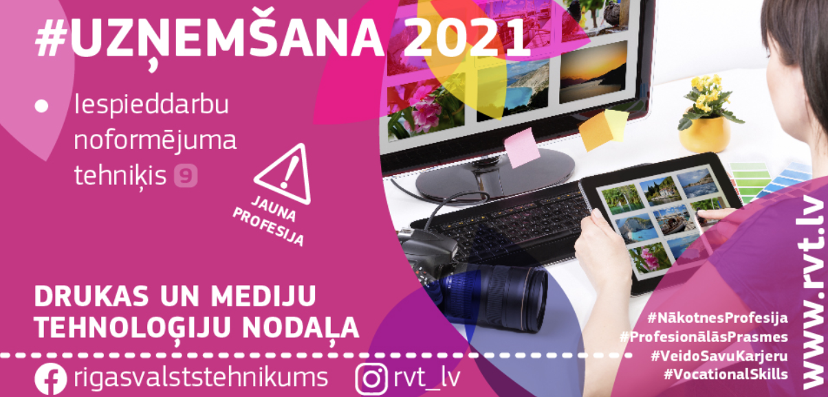 Drukas un mediju tehnoloģiju nodaļa | PIKC RVT