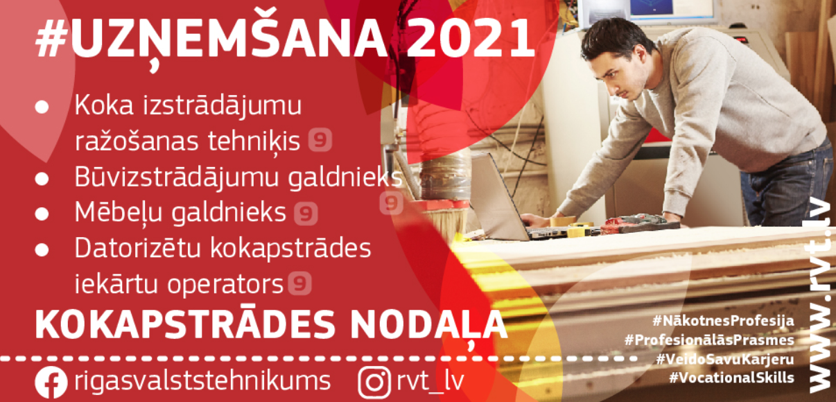 Kokapstrādes nodaļa - PIKC RVT