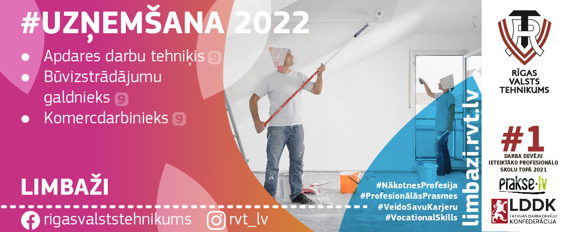 Limbažu teritoriālā struktūrvienība – PIKC RVT