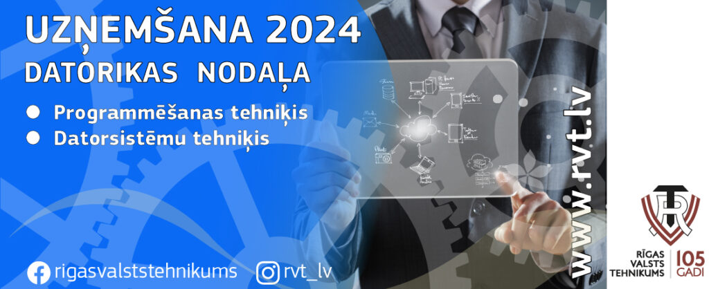 Datorikas nodaļa – RVT