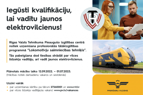 PIKC RVT – Mācīties prieks!